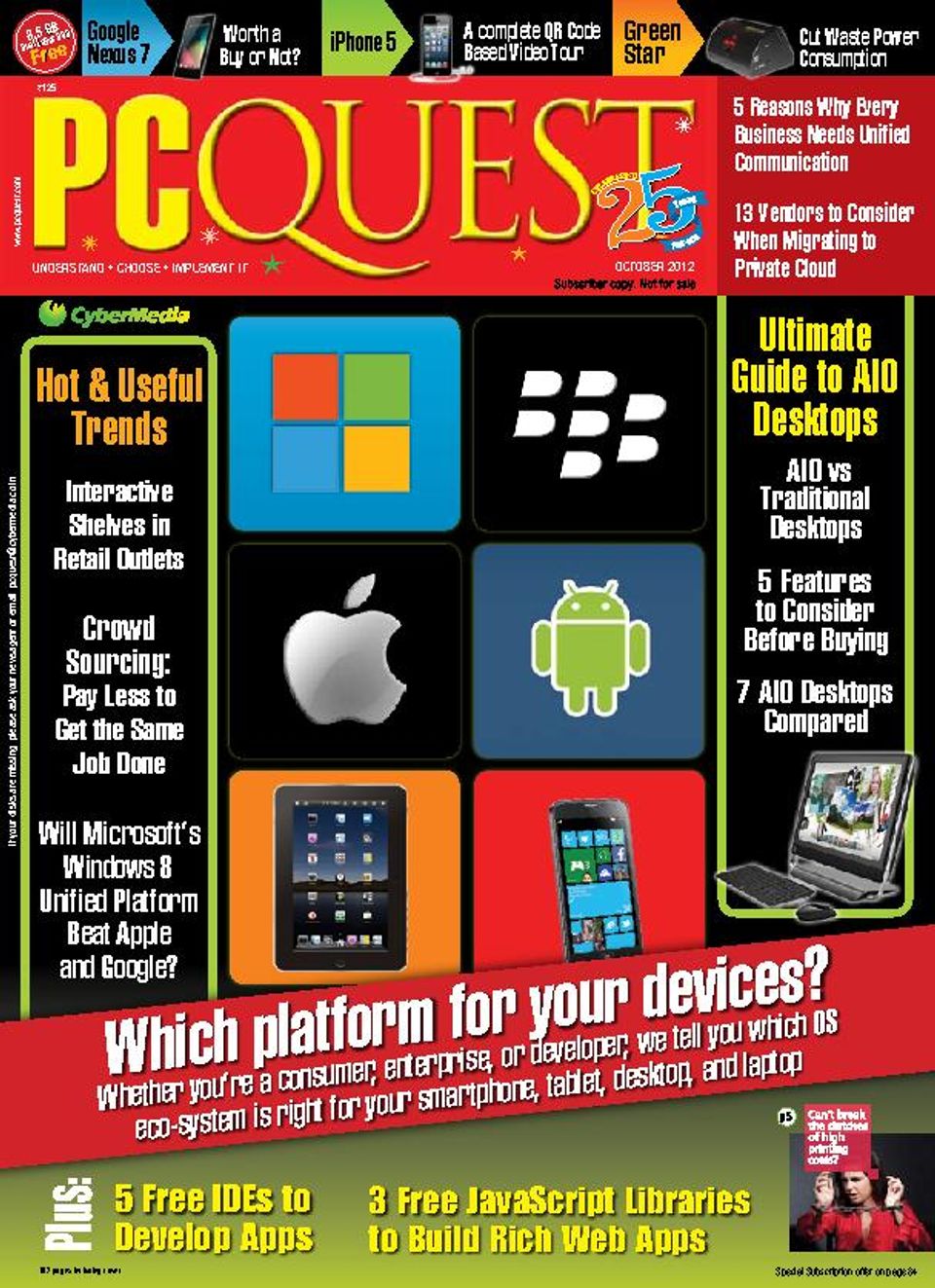 Get digital access to PCQuest - October 2012 issue | Magzter.com