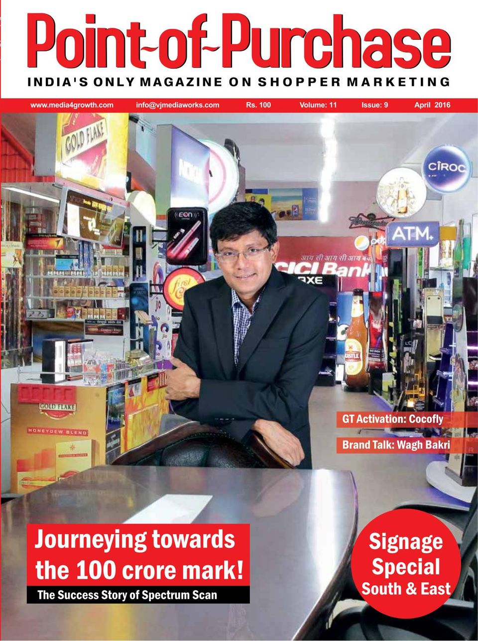 Point of Purchase-April 2016 Magazine - Get your Digital Subscription