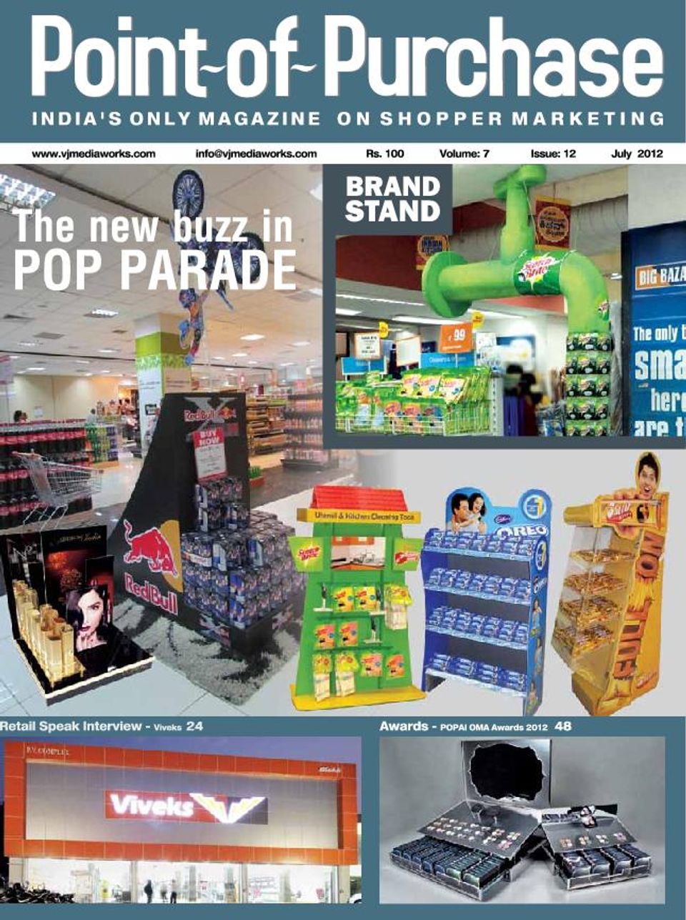 Point of Purchase-July 2012 Magazine - Get your Digital Subscription