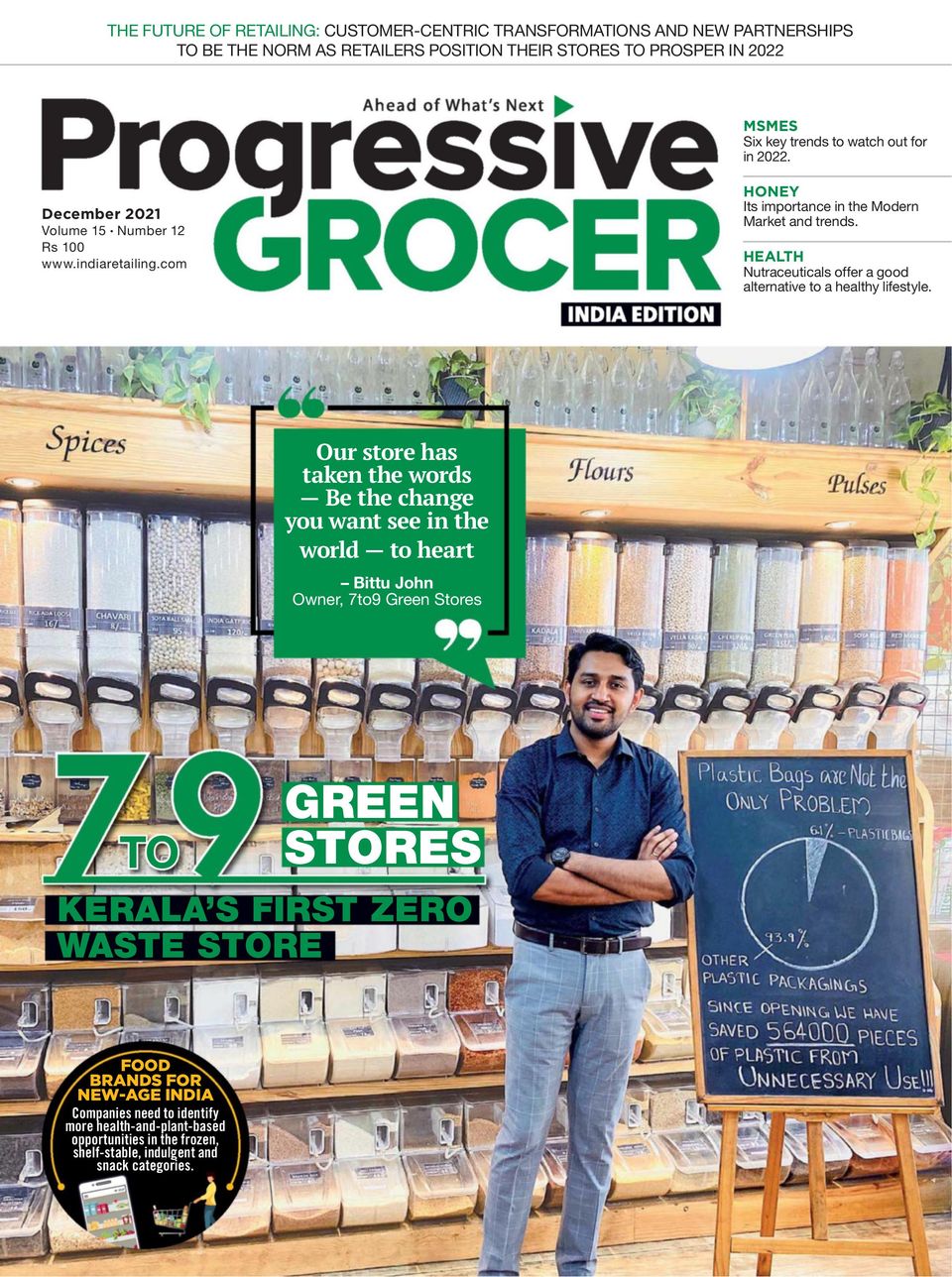 Progressive Grocer-December 2021 Magazine - Get your Digital Subscription