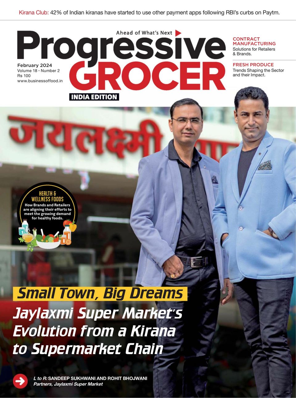 Progressive Grocer Magazine - Get your Digital Subscription
