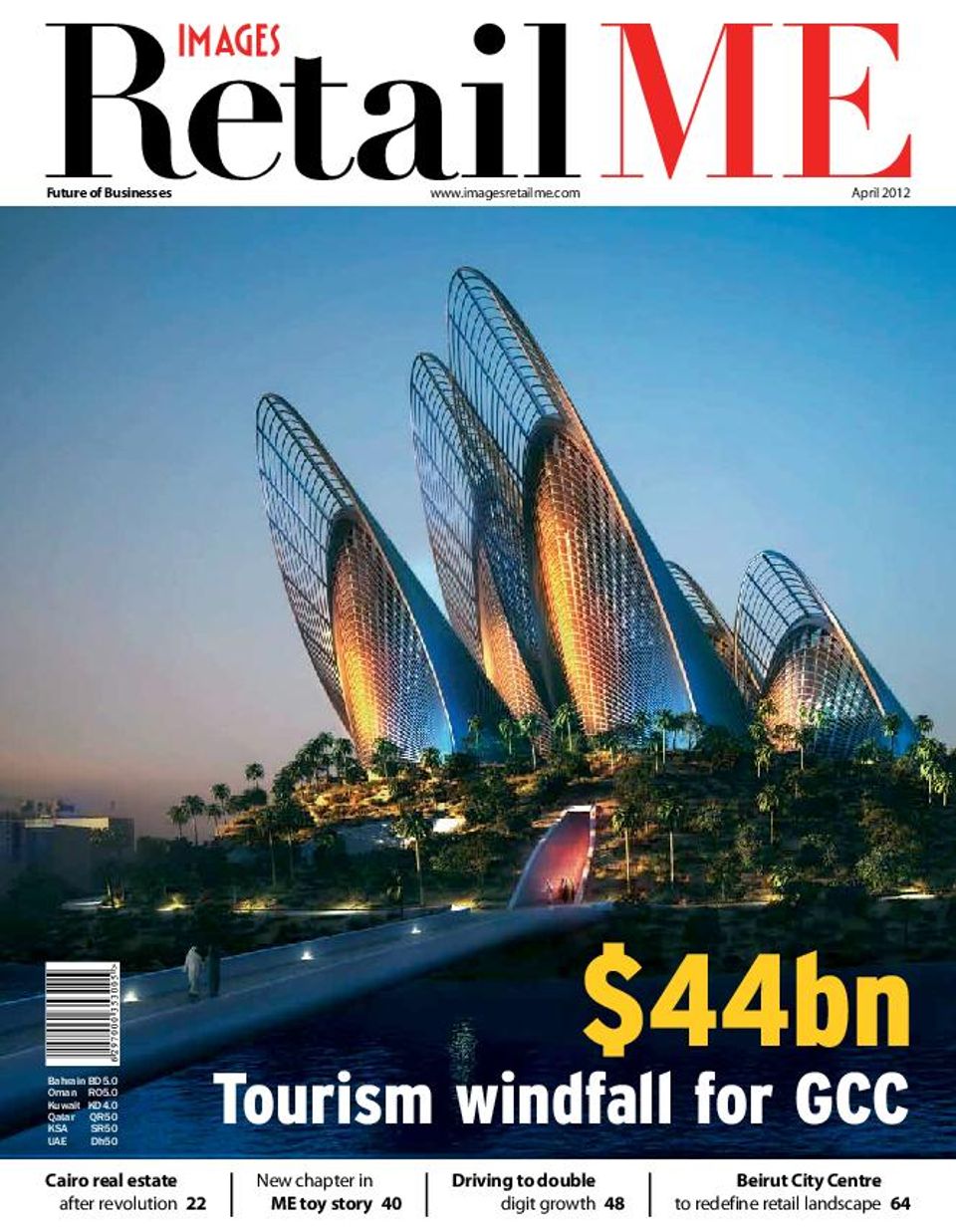 Get digital access to IMAGES RetailME - April 2012 issue | Magzter.com