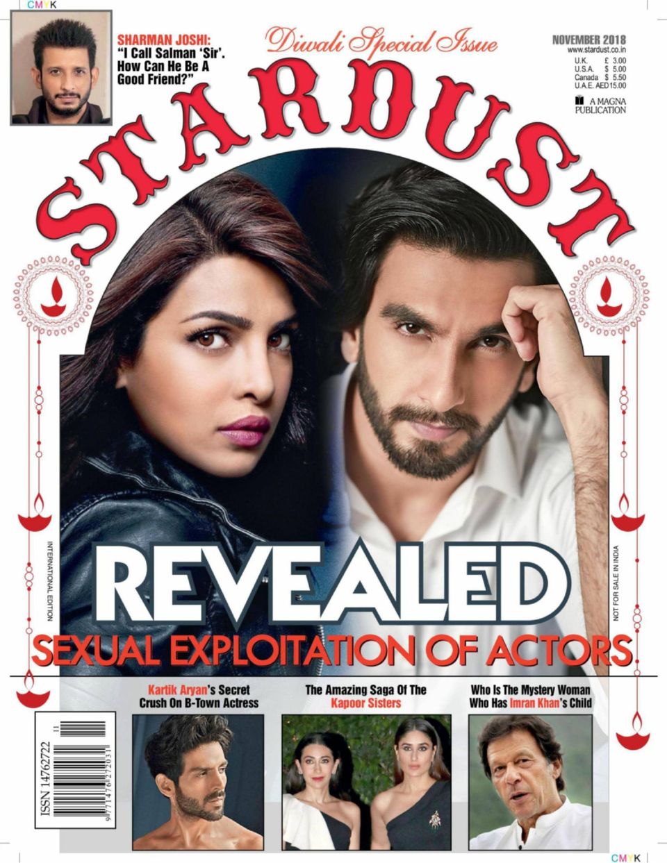 STARDUST US EDITION Magazine - Get your Digital Subscription