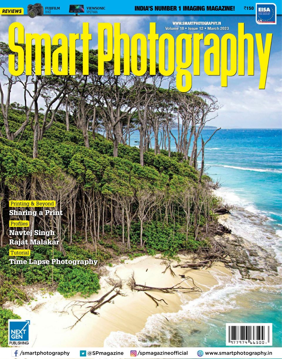Smart Photography Magazine - Get your Digital Subscription