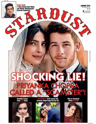 STARDUST INDIA Magazine - Get your Digital Subscription