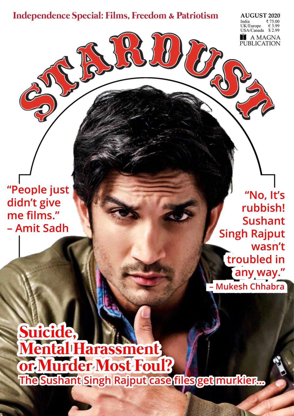 STARDUST INDIA Magazine - Get your Digital Subscription