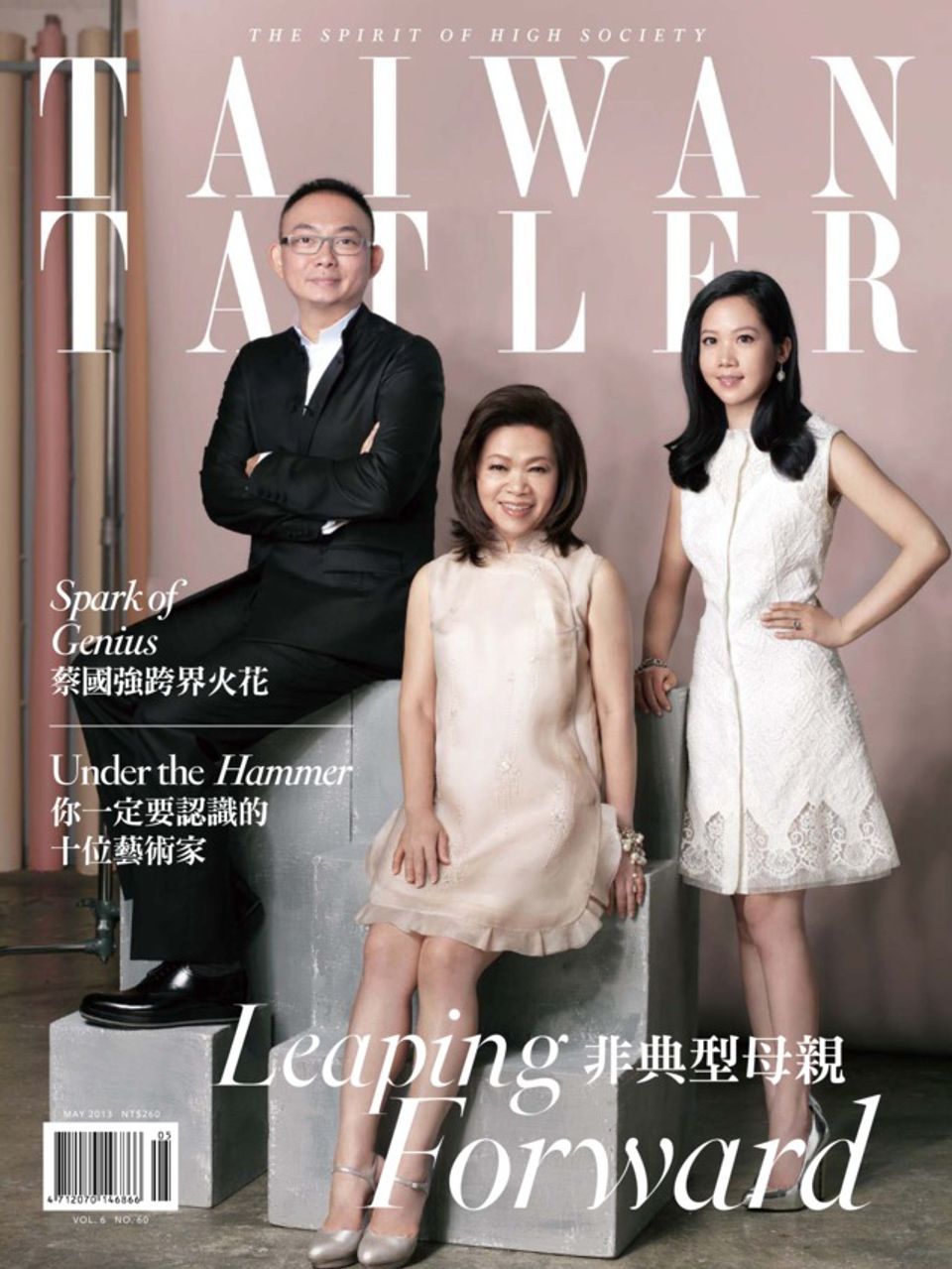 Get digital access to Tatler Taiwan - May 2013 issue | Magzter.com