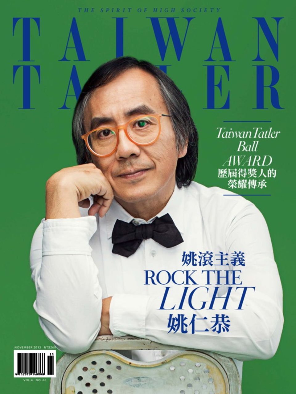 Get digital access to Tatler Taiwan - November 2013 issue | Magzter.com