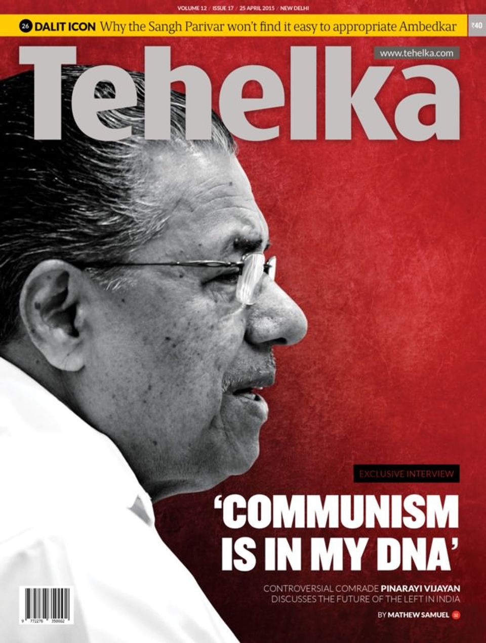 Tehelka-April 25 2015 Magazine - Get your Digital Subscription