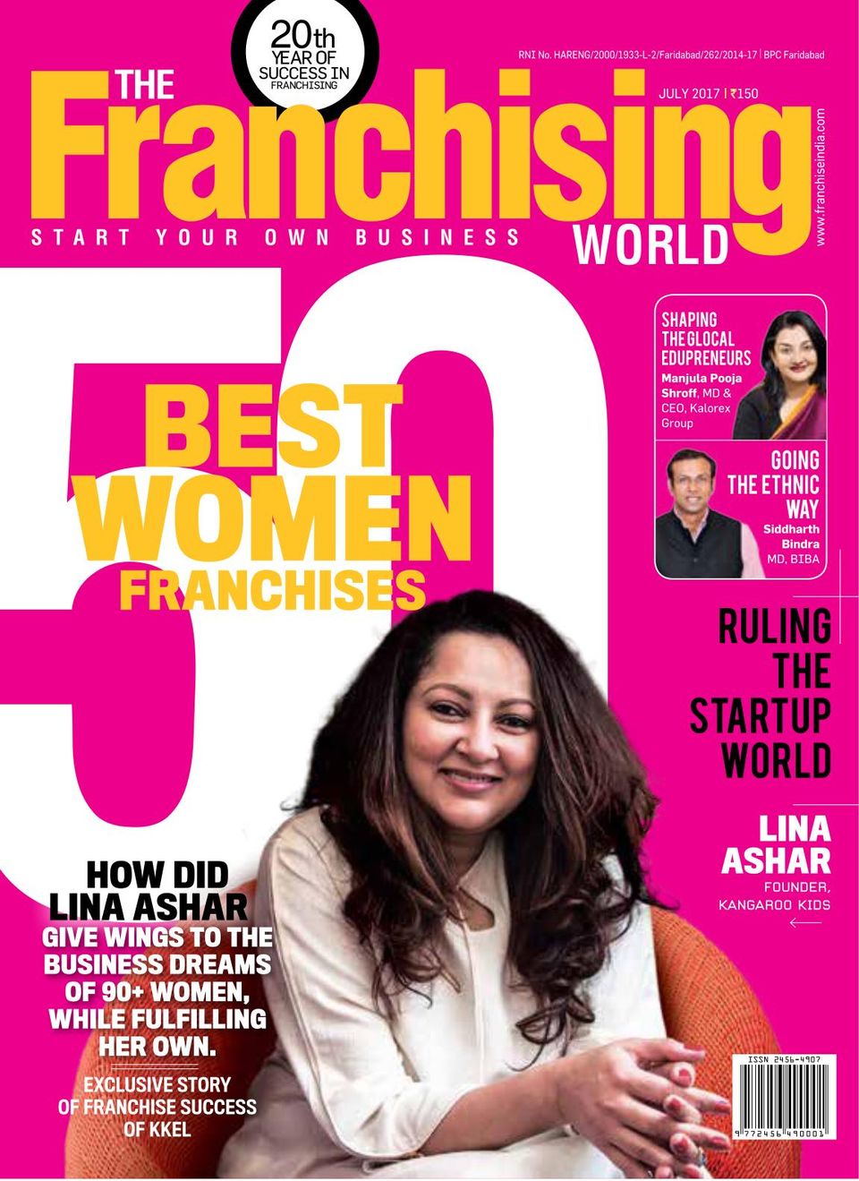 The Franchising World-July 2017 Magazine - Get your Digital Subscription