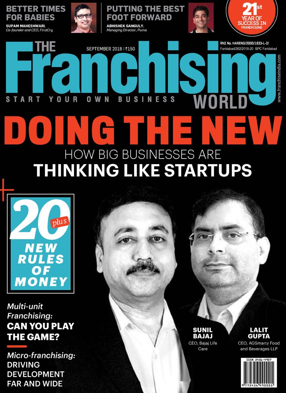 The Franchising World-September 2018 Magazine