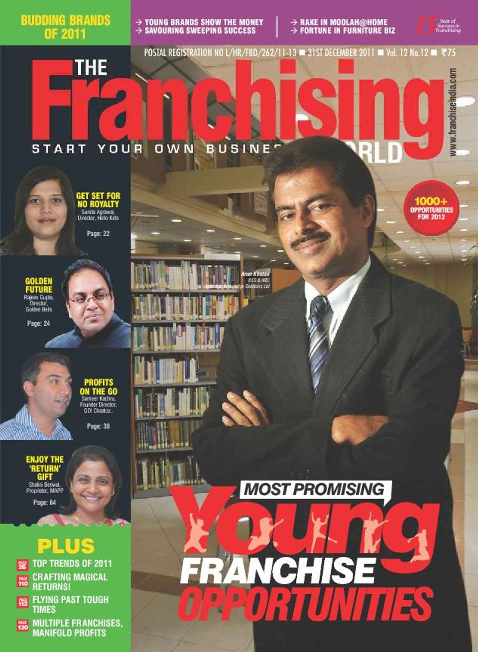 The Franchising World-December 31 2011 Magazine