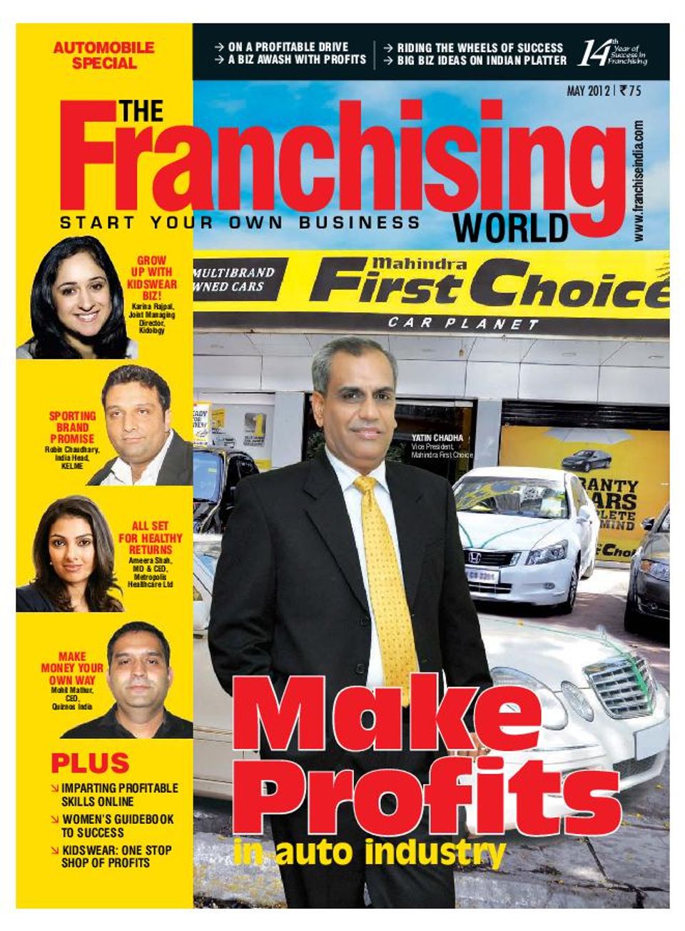 The Franchising World-May 2012 Magazine - Get your Digital Subscription