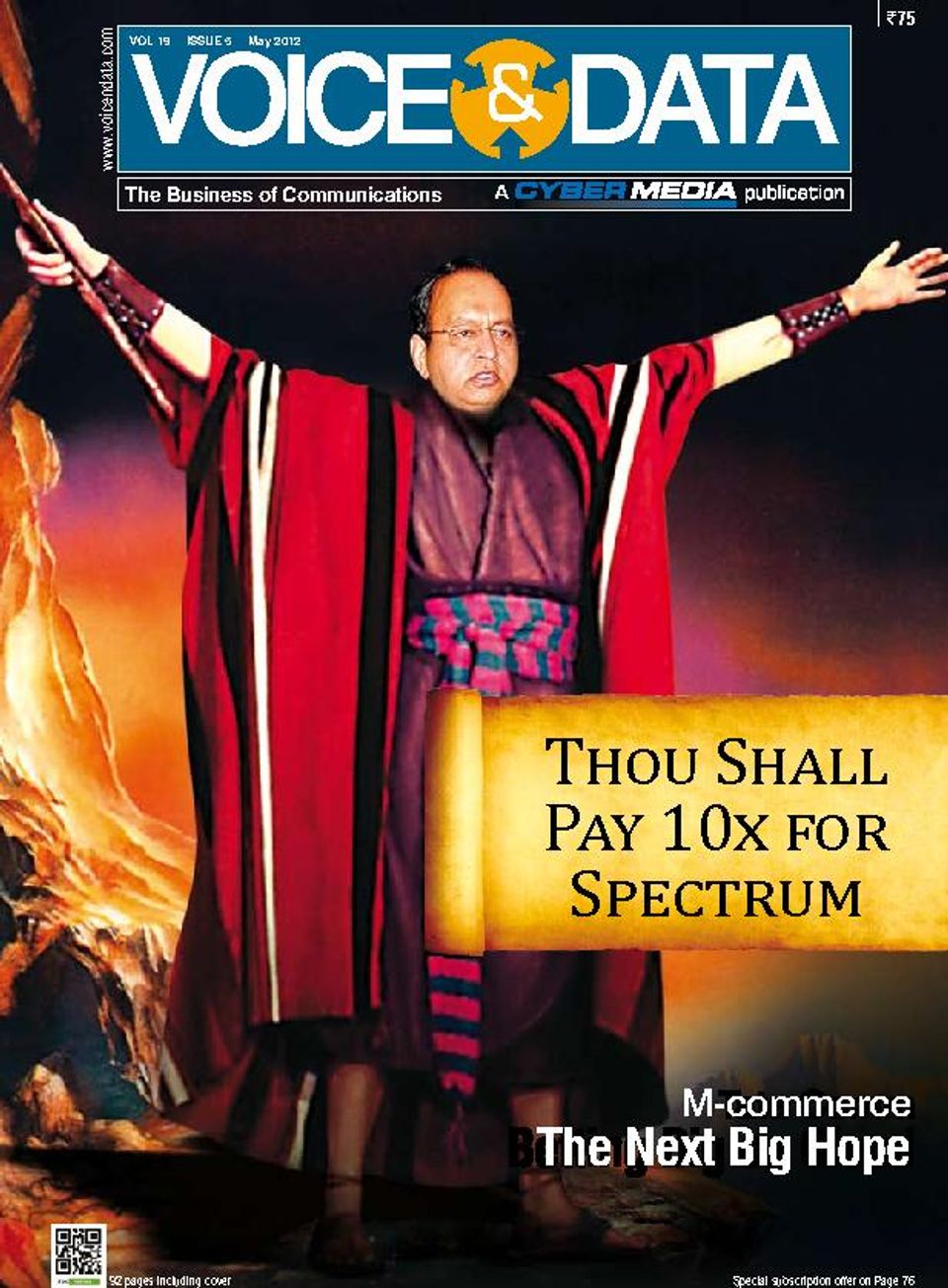 Voice and Data-May 2012 Magazine - Get your Digital Subscription