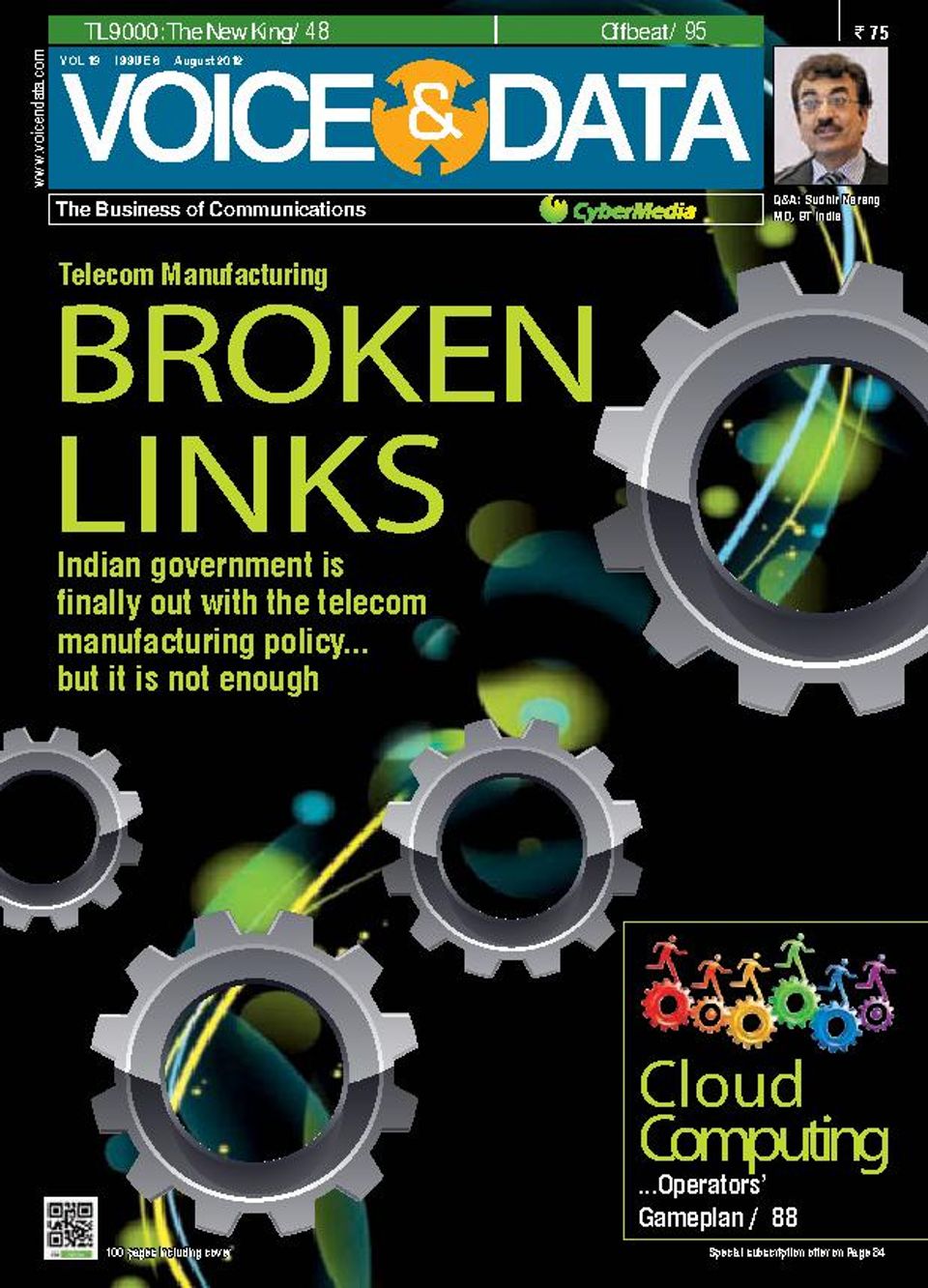 Get digital access to Voice and Data - August 2012 issue | Magzter.com