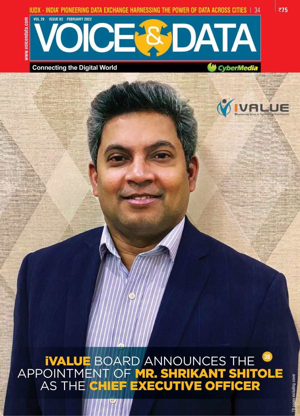 Voice and Data-February 2022 Magazine - Get your Digital Subscription