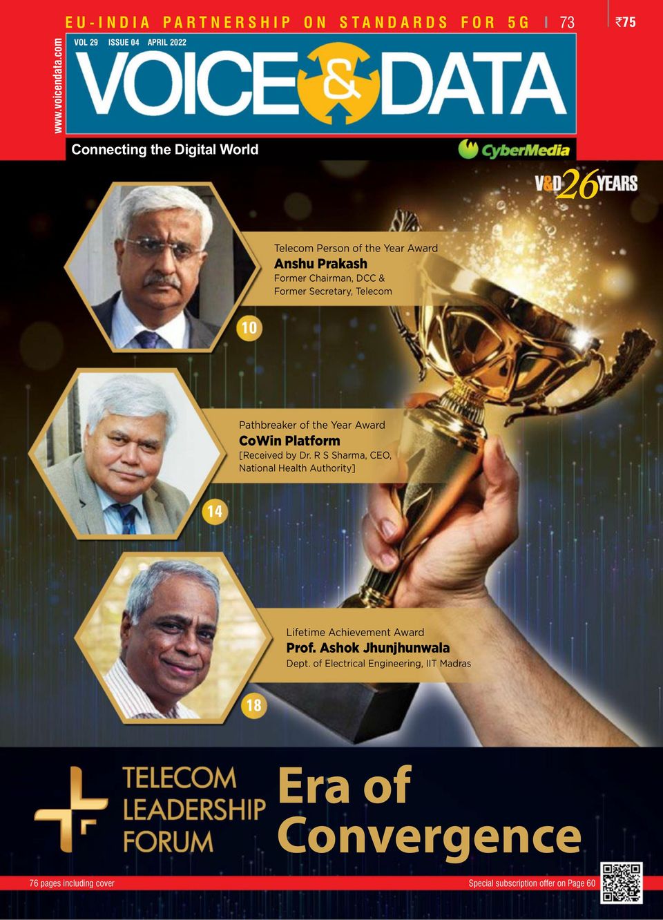 Voice and Data-April 2022 Magazine - Get your Digital Subscription