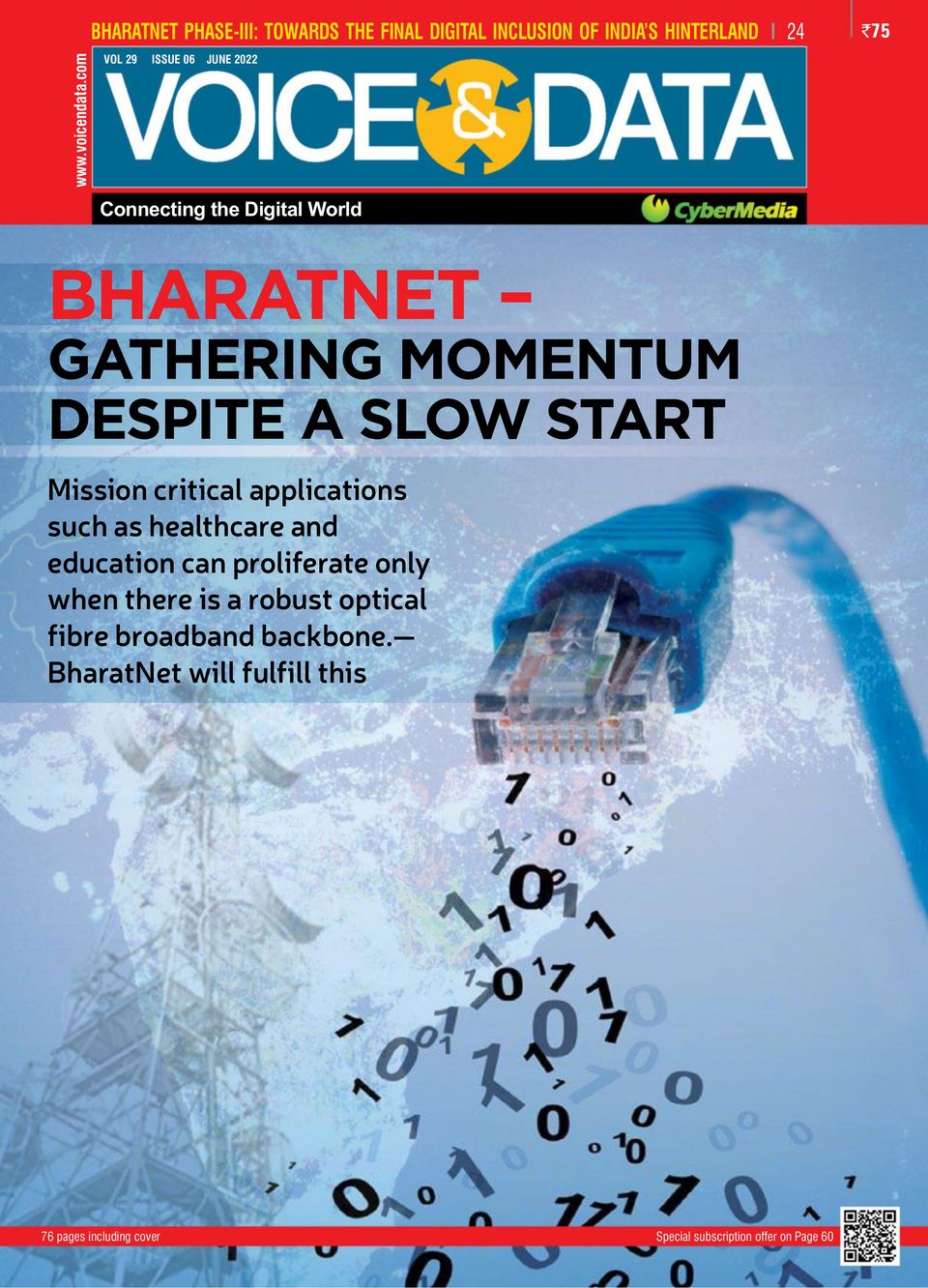Voice and Data Magazine - Get your Digital Subscription