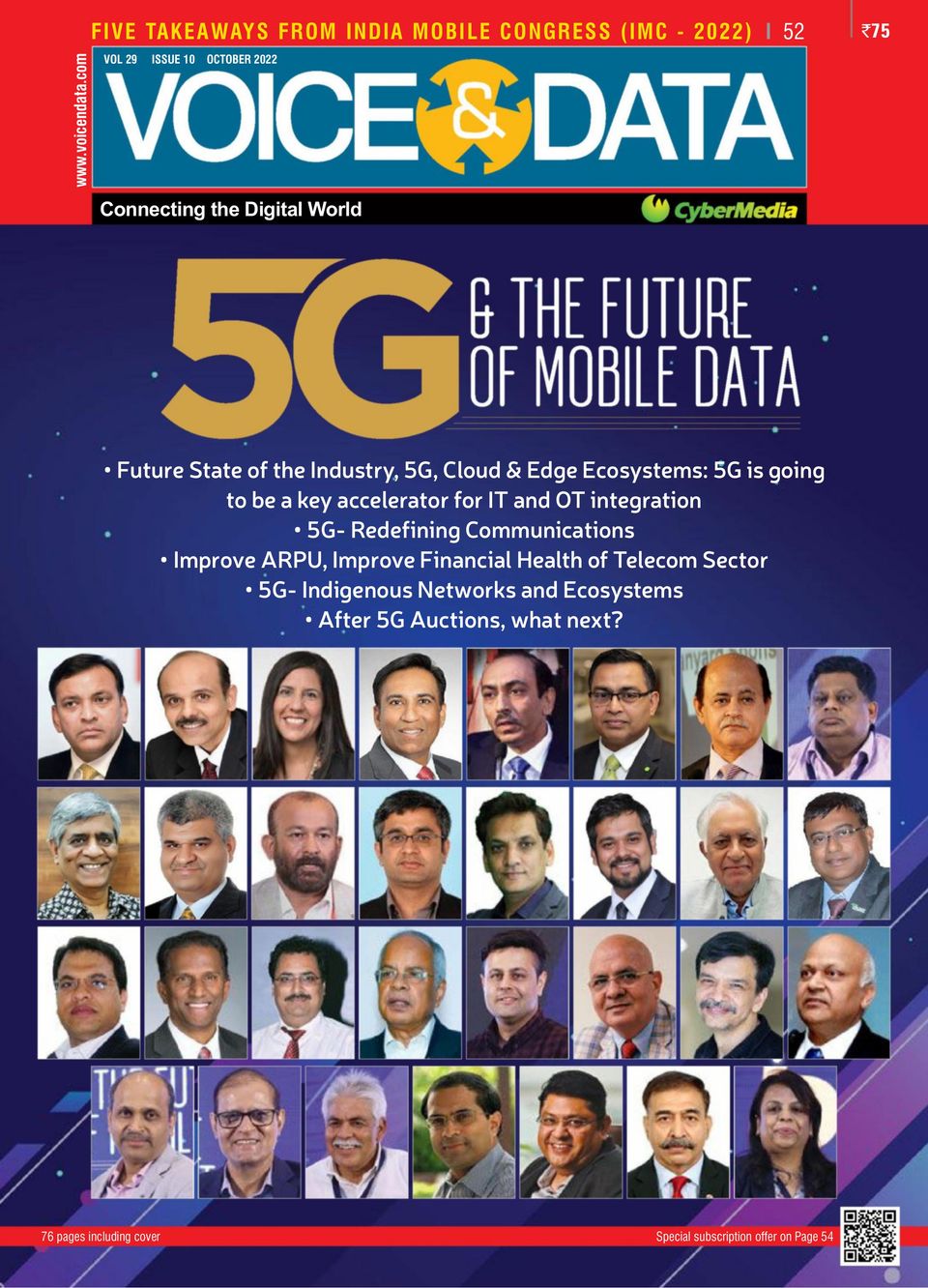 Voice and Data Magazine - Get your Digital Subscription