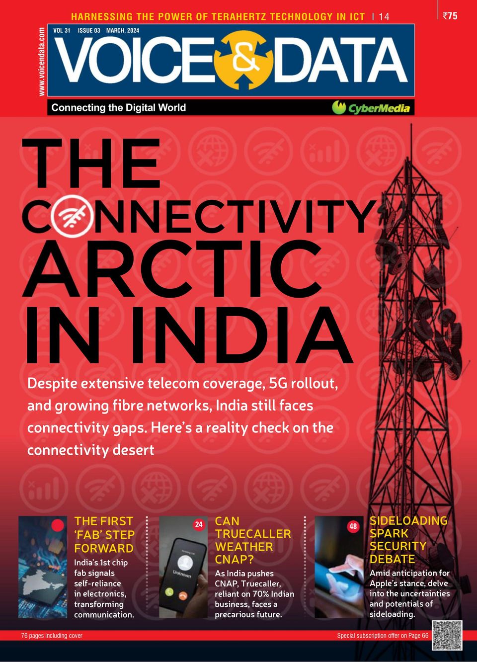 Voice and Data Magazine - Get your Digital Subscription