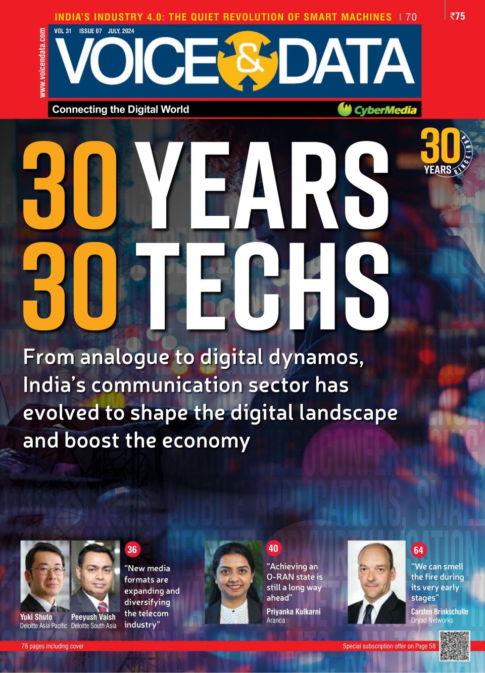 Voice and Data Magazine - Get your Digital Subscription