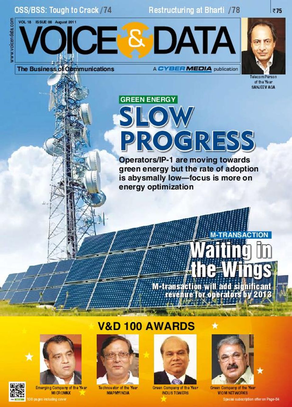 Voice and Data-August 2011 Magazine - Get your Digital Subscription