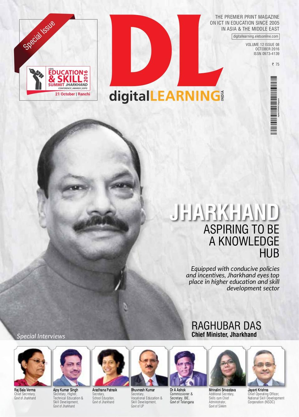 digitalLEARNING-October 2016 Magazine - Get your Digital Subscription