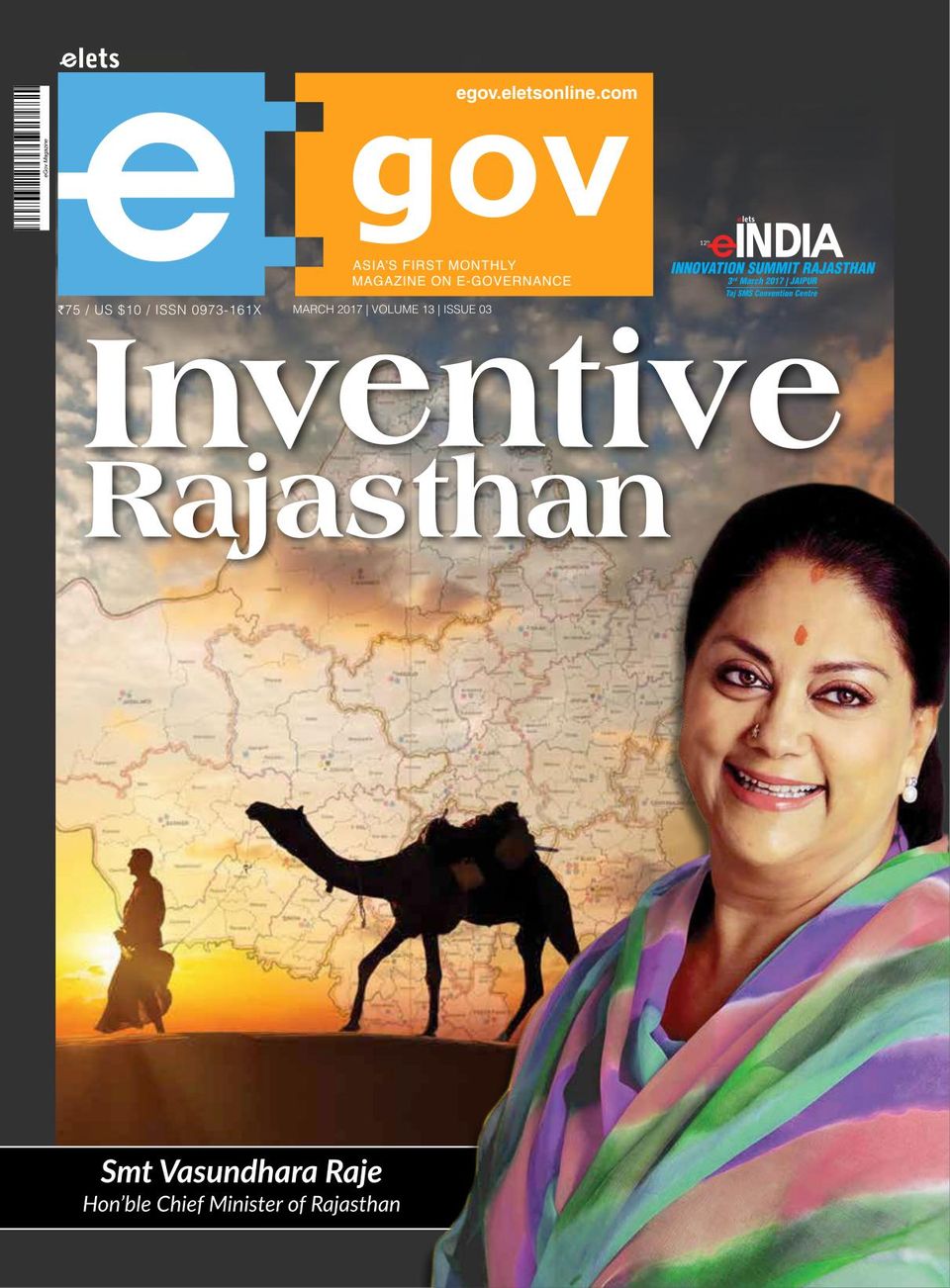 Get digital access to eGov - March 2017 issue | Magzter.com