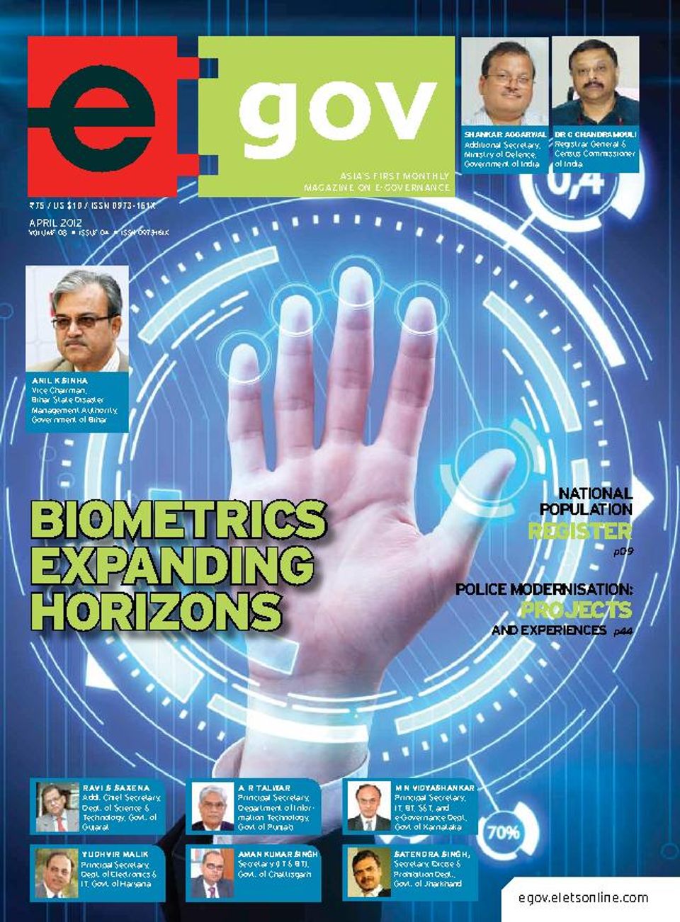 Get digital access to eGov - April 2012 issue | Magzter.com
