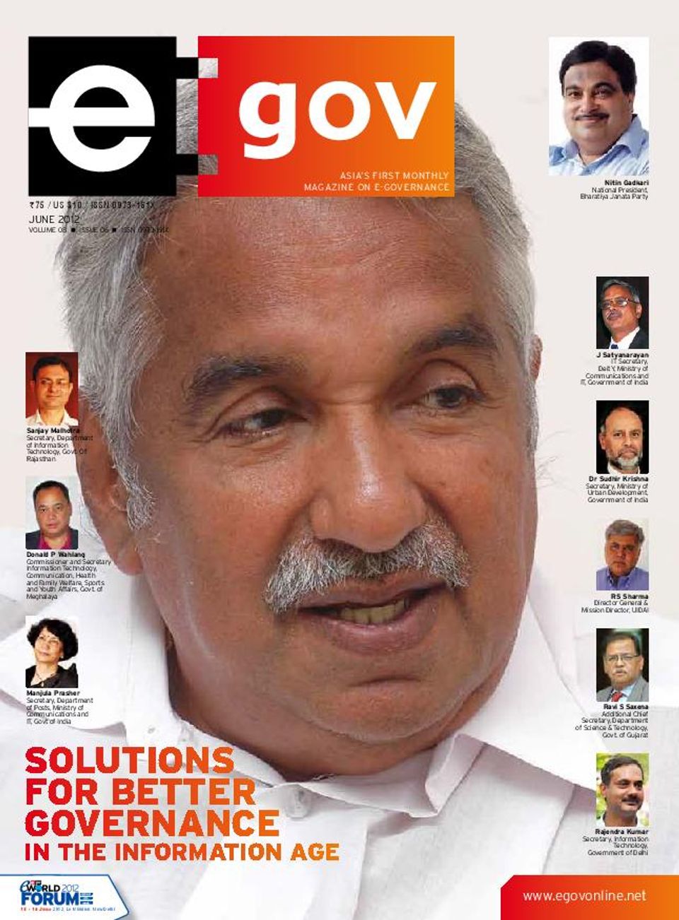 eGov-June 2012 Magazine - Get your Digital Subscription