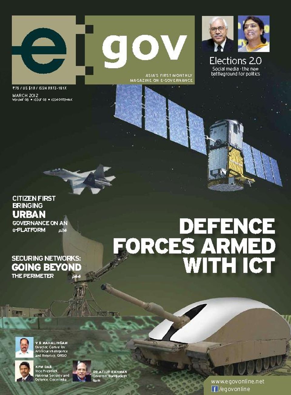 Get digital access to eGov - March 2012 issue | Magzter.com