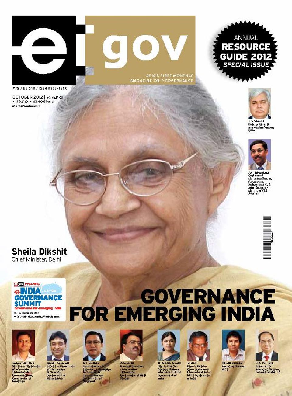 eGov-October 2012 Magazine - Get your Digital Subscription